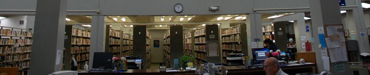 What Is My Library Card Number Gavilan